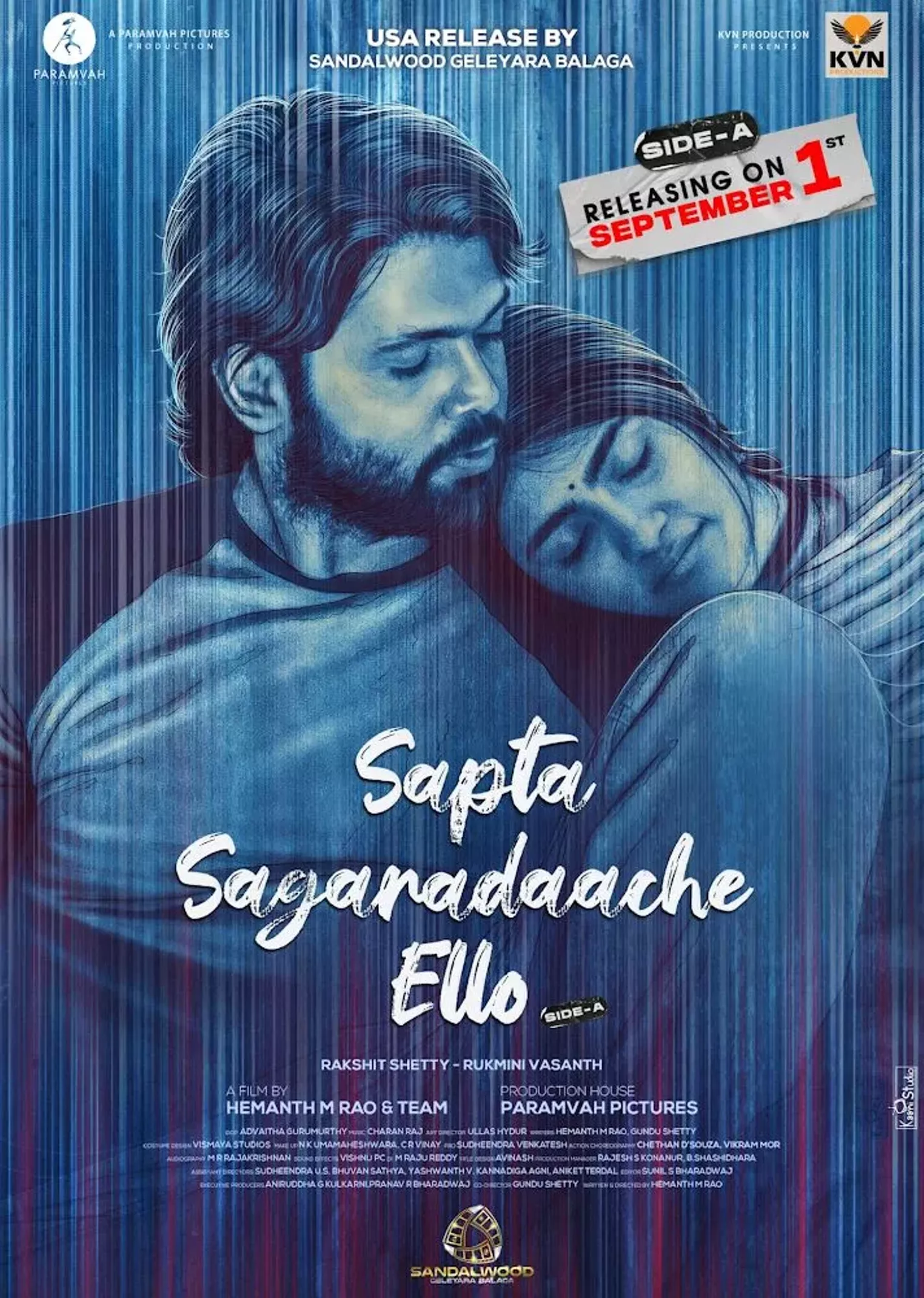 Sapta Sagaradaache Ello | Dallas Observer | The Leading Independent News Source in Dallas, Texas